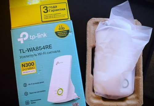 Ретранслятор Wi-Fi сигнала TP-link TL-WA854RE