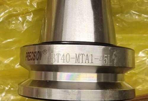 Оправка BT40-MTA1-45L патрон