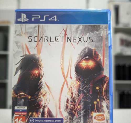 Scarlet Nexus (PS4)