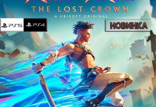 Prince of Persia The Lost Crown PS4 / PS5