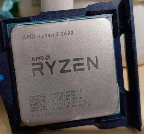 Процессор AMD Ryzen 5 2600