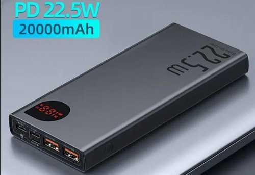 Powerbank Baseus 22.5W 20000mAh