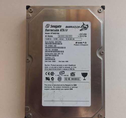 Жесткий диск 3,5" Seagate Barracuda 40 GB (IDE)