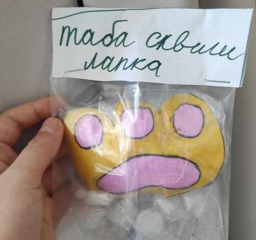 Таба лапка из бумаги