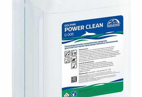 Power Clean средство для уборки сильнозагрязненных