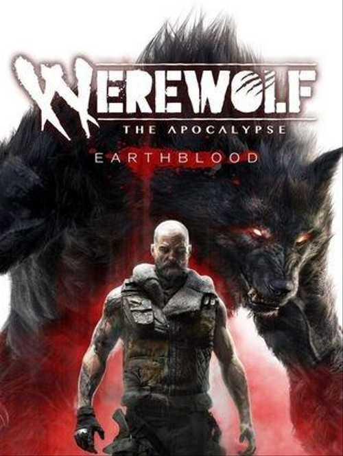 Werewolf: The Apocalypse - Earthblood Xbox Series