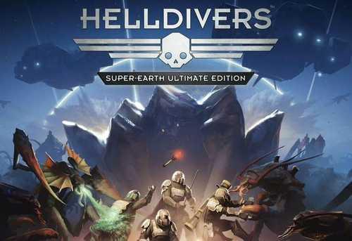 Helldivers: Super-Earth Ultimate Edition