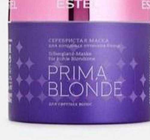 Estel prima blonde маска