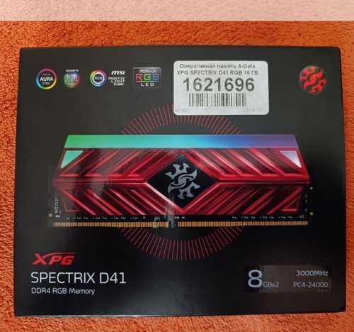 Оперативная память ddr4 16gb