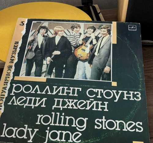 Виниловая пластинка Rolling stones - Lady Jane