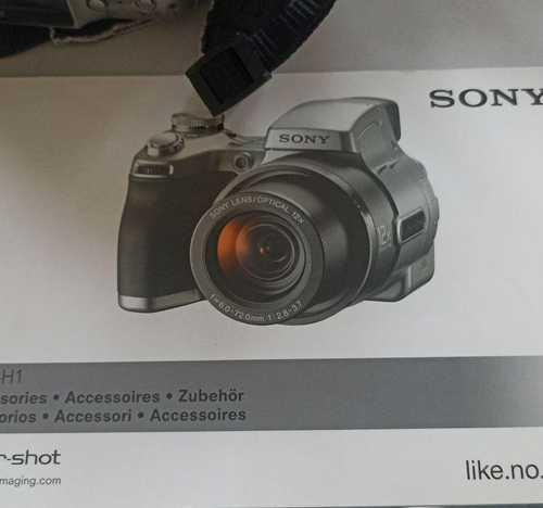 Цифровой фотоаппарат sony cyber shot DSC-H1