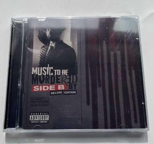Eminem - mtbmb Side B CD