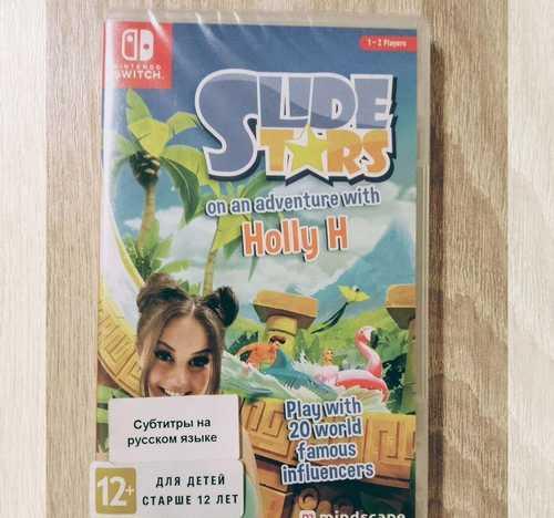 Slide Stars Nintendo switch (новый картридж)