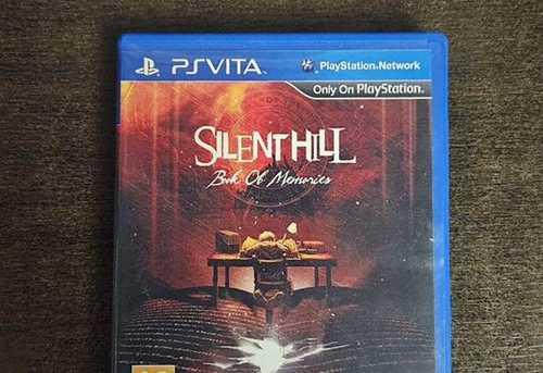 PS Vita Silent Hill Book of Memories