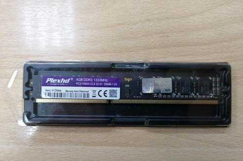 Оперативная память DDR3 PlexHD 4Gb 1333MHz