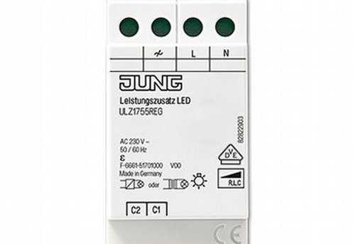 Усилитель LED jung REG-корпус 2 TE