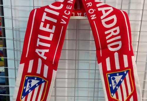 Для футбола Атлетико Мадрид шарф футбольный Новый