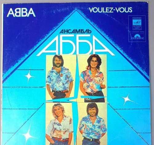 Abba – Voulez-Vous (Мелодия). 1 LP