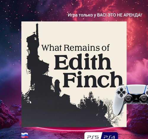 What Remains of Edith Finch PS5 и PS4