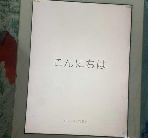 iPad 2 16gb a1396