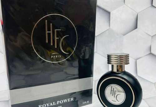 HFC Royal Power