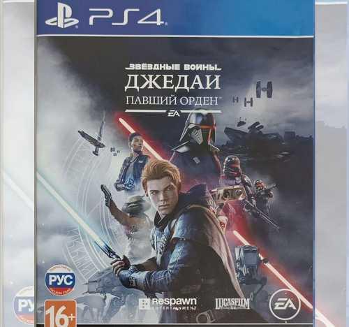 Джедаи павший орден ps4
