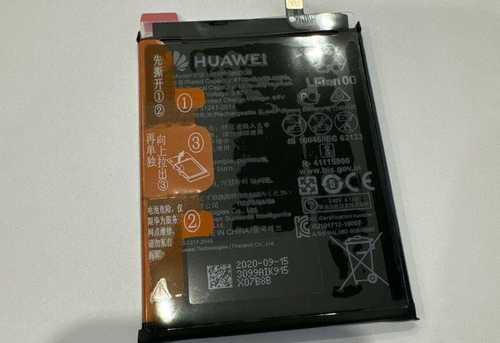 Аккумулятор Huawei Mate 30 P40 Lite HB486586ECW ор