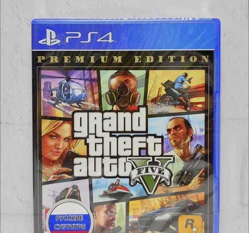 GTA 5 Premium Edition Русские субтитры PS4/5