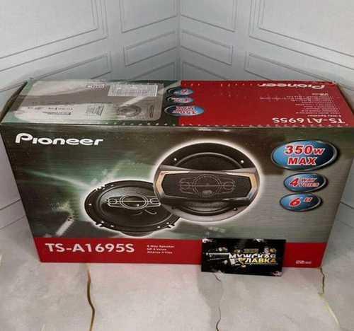 Автомобильная акустика Pioneer TS-A1695S 350W