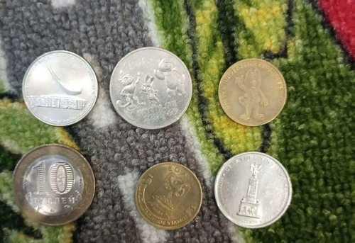Монеты коллекция и одна купюра