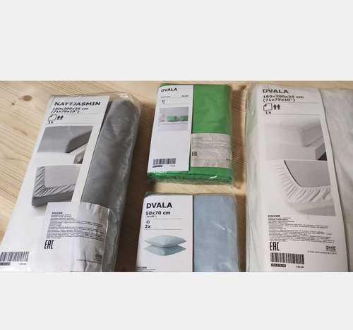 Простынь IKEA nattjasmin 180*200