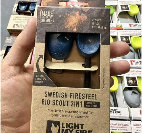 Light My Fire Scout Оригинал Новое Огниво Швеция