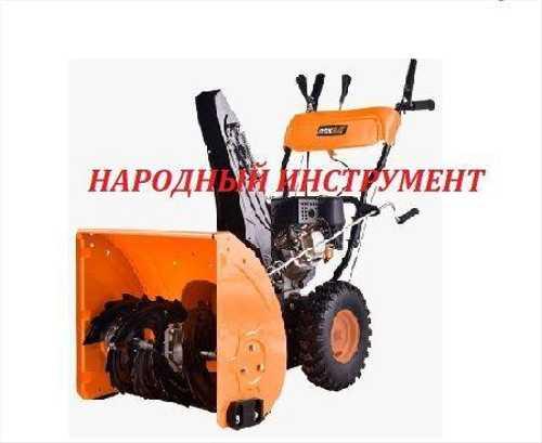 Снегоуборщик maxpiler MST-4850