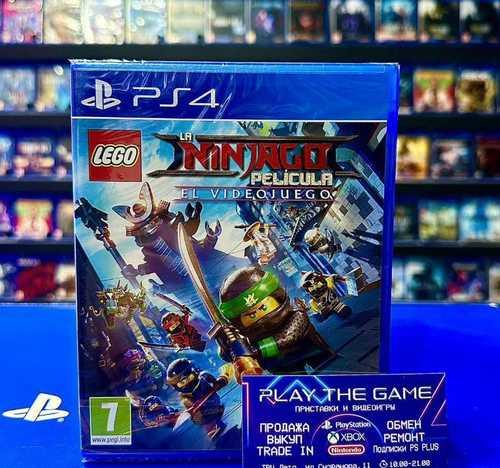 Lego Ninjago ps4 new