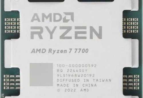 Процессор новый ryzen 7 7700