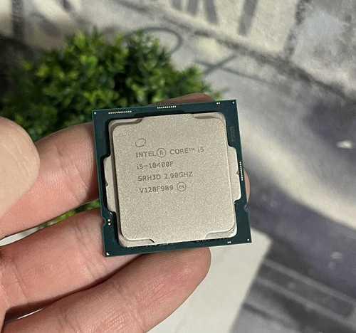 Intel Core i5 10400f