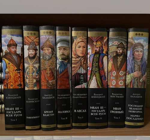 Сборник книг серии "Великая судьба России"