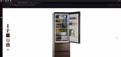 Холодильник Haier A2F737clbg