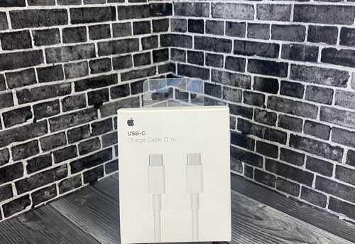 Зарядный провод iPhone