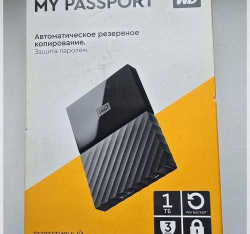 Внешний жесткий диск 2.5" WD 1Tb My Passport Black