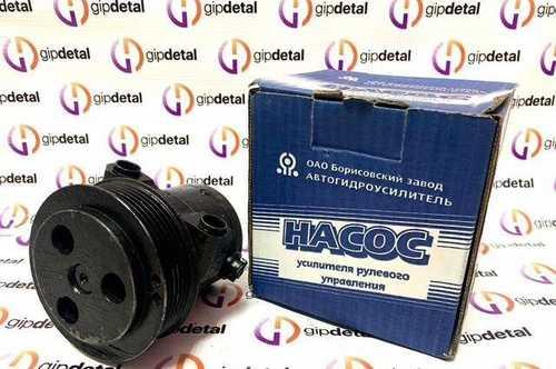 Насос Гур Штайер газ 560