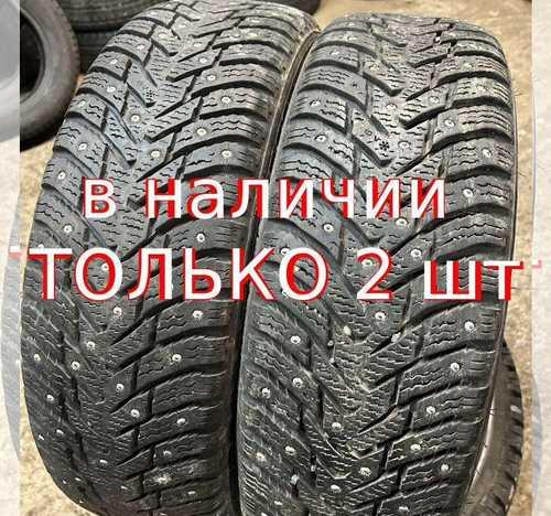 Nokian Tyres Hakkapeliitta 8 185/65 R15