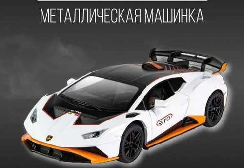 Металлическая Машинка Lamborghini Huracan STO