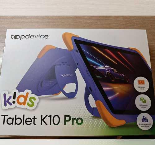 TopDevice Kids Tablet K10 Pro детский планшет