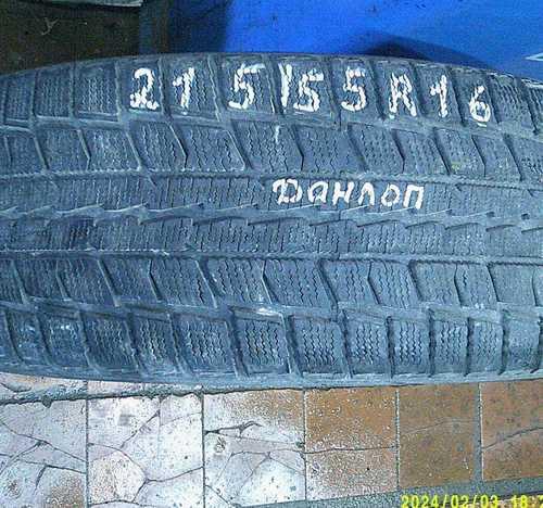 Dunlop Graspic DS2 215/55 R16