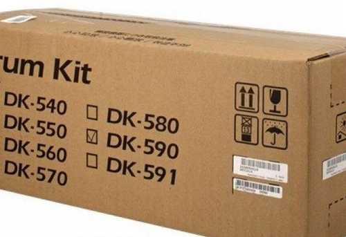 Драм-юнит DK-590