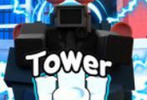 Toilet tower defence Upg Titan speaker