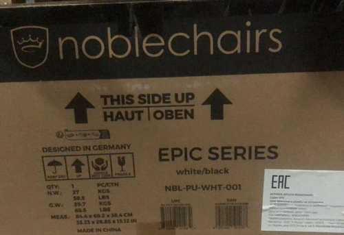 Кресло noblechairs epic White/Black (новое)