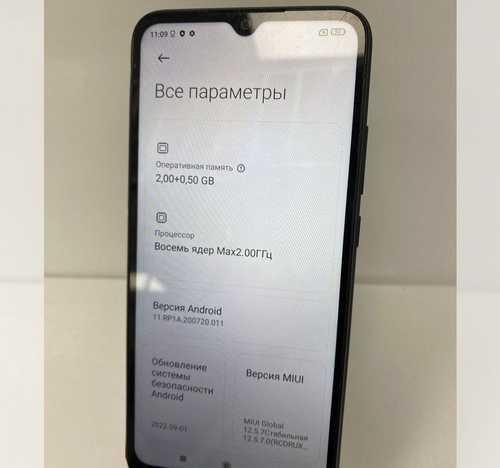 Xiaomi Redmi 9A, 2/32 ГБ