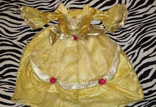 Детское карнавальное платье принцесса Бель,Эльза